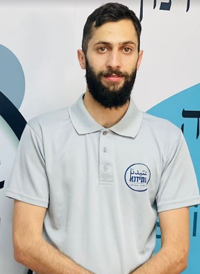 About Atidna – עתידנא